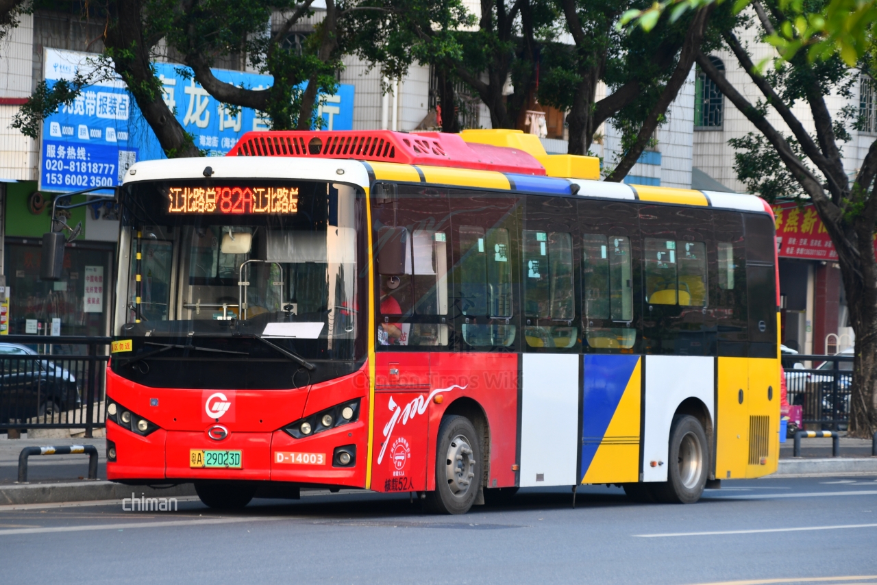 XMQ6851DGFCEV（巴士电车） - 广州交通维基 - Canton Trans Wiki